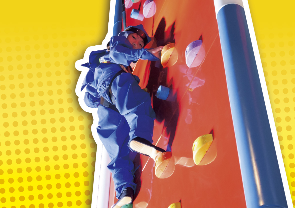 Ninja Climbing -SHINOBORI- | TOEI Kyoto Studio Park