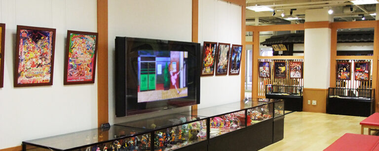 TOEI Kyoto Studio Park