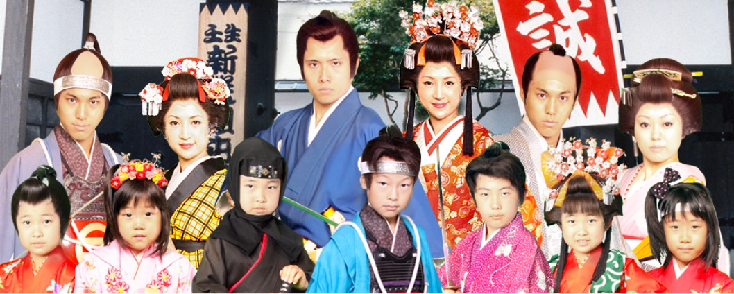 Transformation Experience | TOEI Kyoto Studio Park