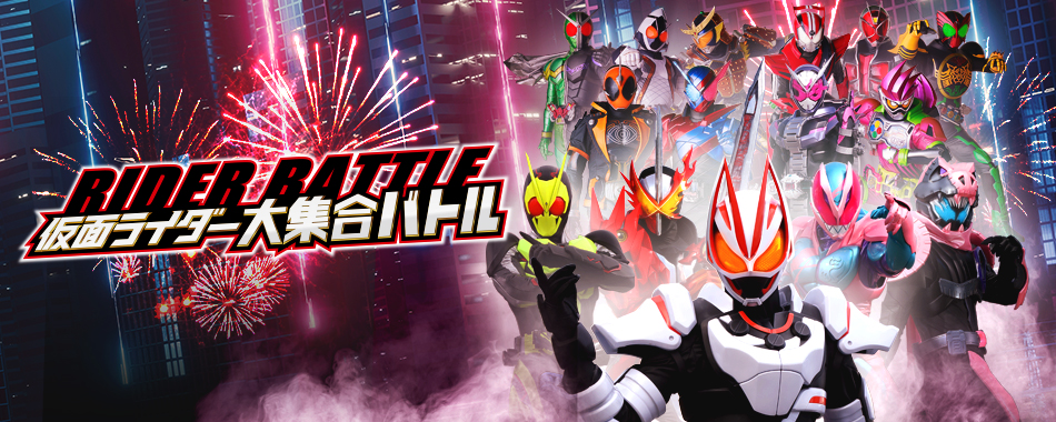 Animation / Special Effects | TOEI Kyoto Studio Park