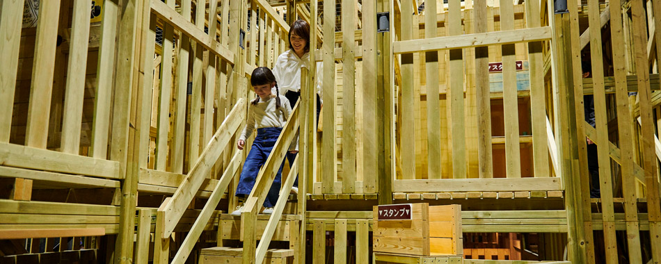 TOEI Kyoto Studio Park